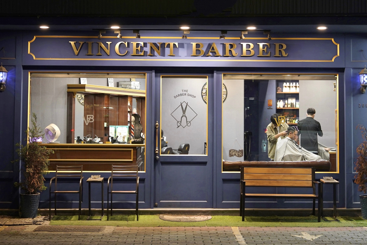 VB Hair Studio - 播報 PODaily