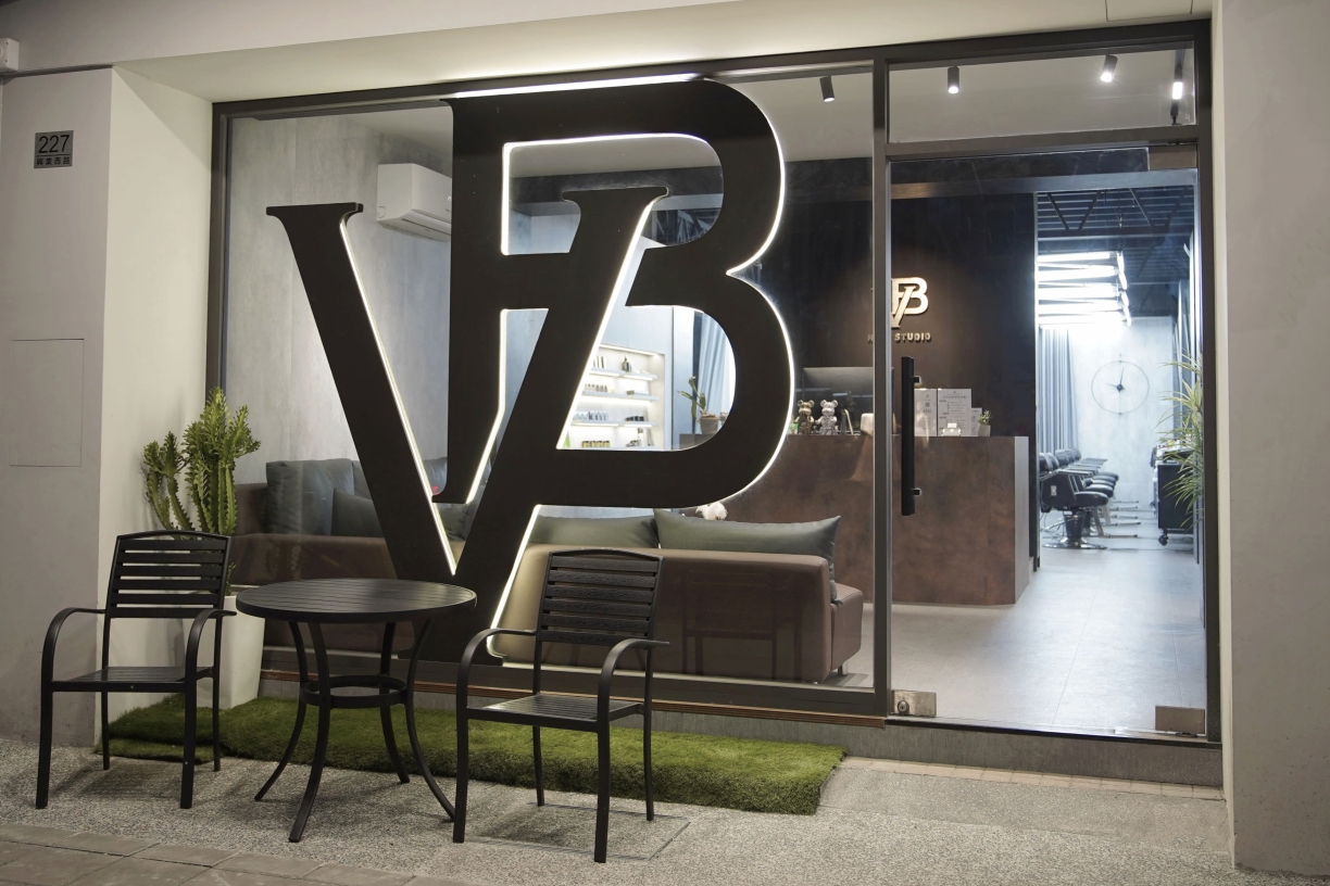 VB Hair Studio - 播報 PODaily