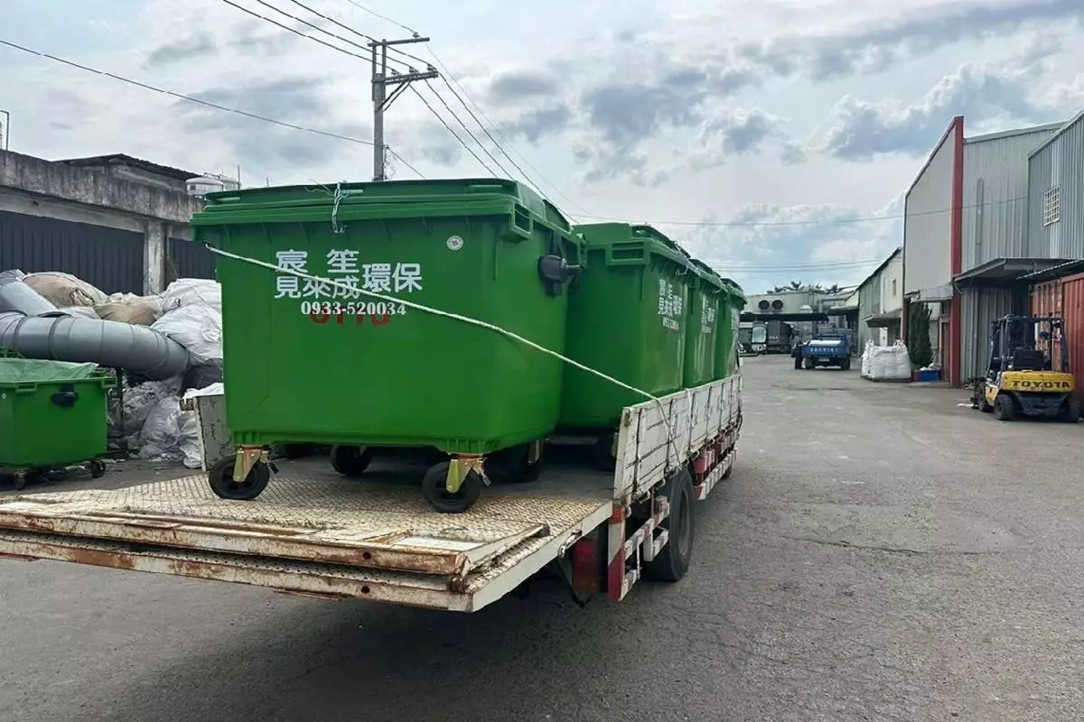 見來成環保&宸笙工業社–彰化廢棄物清運、彰化合法廢棄物清運