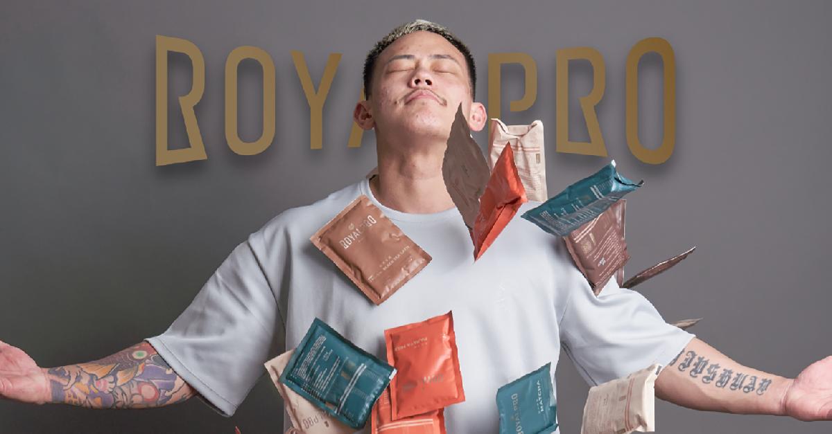 ROYALPRO - 播報 PODaily