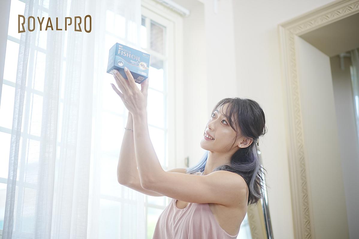 ROYALPRO - 播報 PODaily